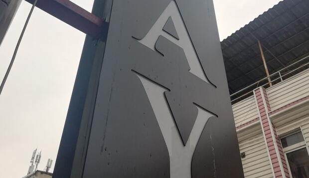 Batusay Park Otel - Samsun İlkadım Kale