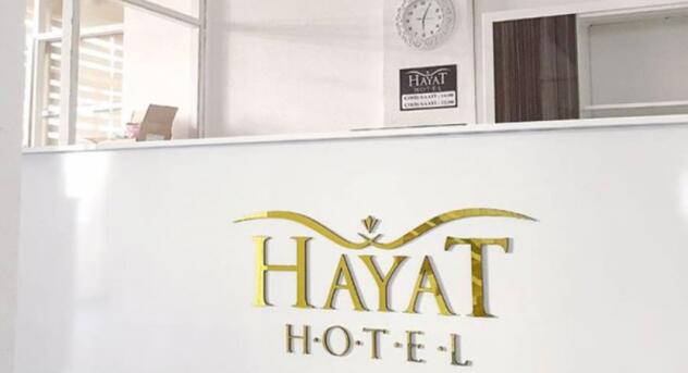 Hayat Hotel - Tekirdağ Şarköy Cumhuriyet