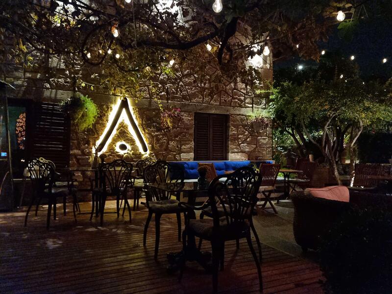 Azumare Lounge - Antalya Manavgat Side