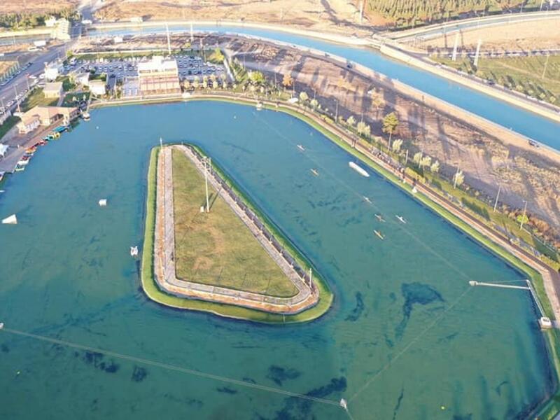 Sukay Su Sporları Merkezi - Şanlıurfa Haliliye Merkez | Neredekal.com