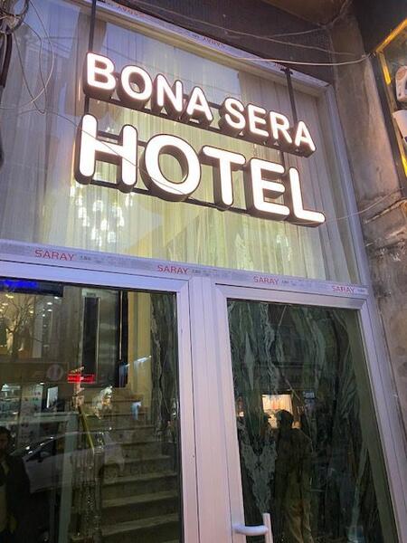 Bonasera Hotel - İstanbul Fatih Laleli